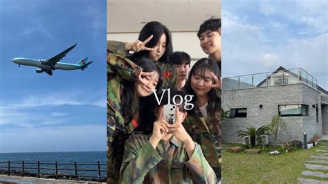 제주 Vlog 제주 서쪽 여행 브이로그 제주도 2박3일 브이로그 제주 서쪽 감성숙소 협재 애월 제주 서쪽코스 제주 흑돼지 맛집 제주도 여행 브이로그🍊