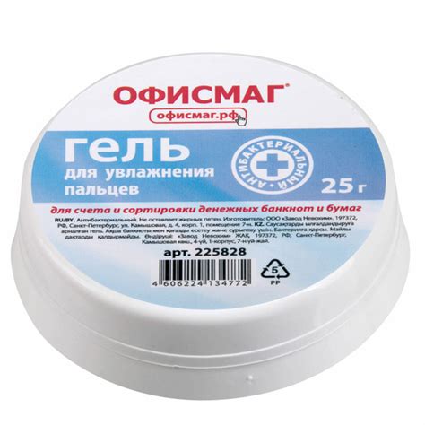 Гелевая подушка для смачивания пальцев канцелярская, гель для ...