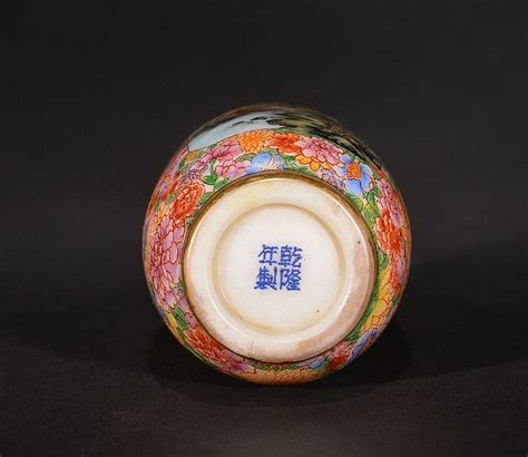 Sold At Auction A Samll Famille Rose Enamelled Glass Vase Glass Vase Vase Famille