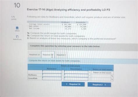 exercise 17 12 algo analyzing effect of