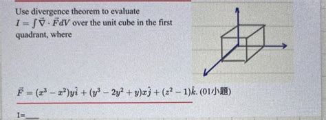 Solved Use Divergence Theorem To Evaluate I FdV Over The Chegg