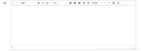 富文本编辑器tinymce在vue2x中的使用以及动态绑定解决双向绑定后光标跳到最左侧问题vue 富文本编辑器 动态绑定 Csdn博客