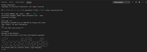 Wio Terminalをvscode環境で使ってみた【ardupy】 メタエレ実験室