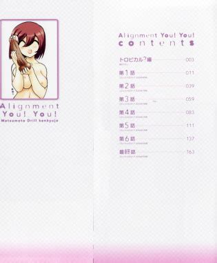 Alignment You You Luscious Hentai Manga Porn