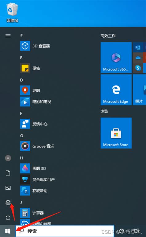 永恒之黑 cve 2020 0796 cve 2020 0796补丁 csdn博客