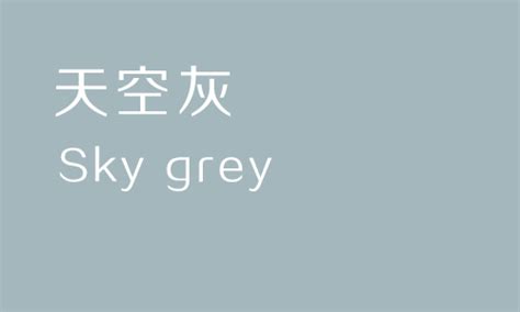 深入浅出学配色！带你重新全面认识色彩系列之蓝色篇 易看设计 专业设计师平台