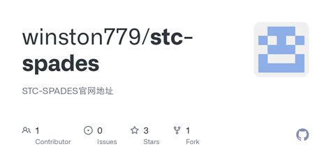 Github Winston779stc Spades Stc Spades官网地址