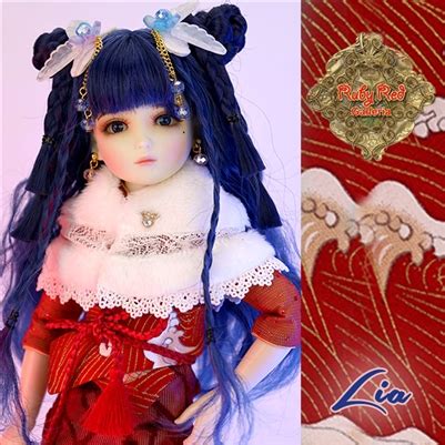 Ruby Red Galleria Lia DA0017A