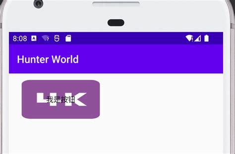 Android移动应用开发之button按钮与事件android开发两个按钮点击事件使用同一个界面调不同接口 Csdn博客