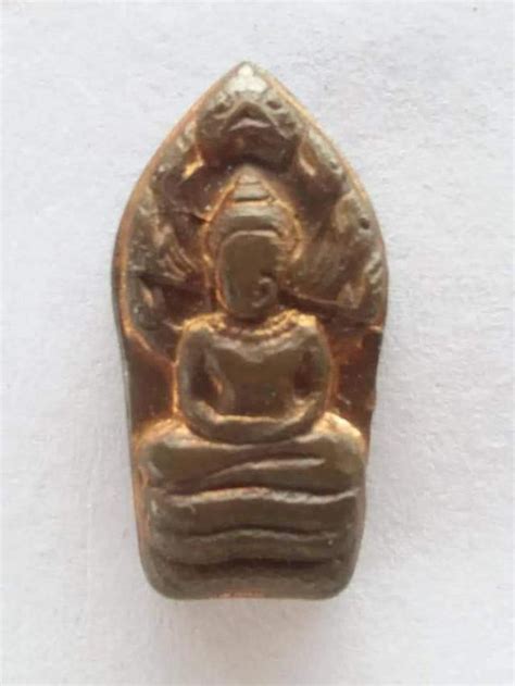 พระปรกใบมะขาม หลวงพ่อยิด วัดหนองจอก Ennxo