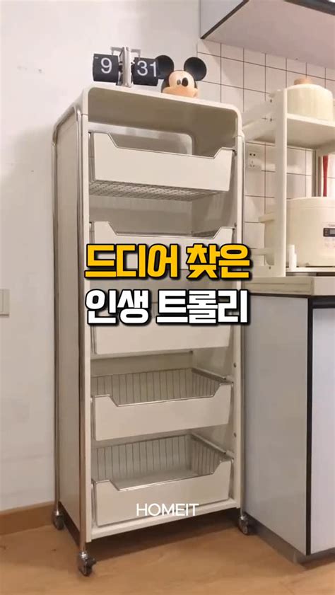 댓글에 링크 라고 남겨주시면 바로 제품 보실 수 있게 Dm으로 링크 보내드릴게요💕 또는 프로필에 있는 구매링크에서 보시면 됩니다☺ 벽걸이테이블 공간활용 집꾸미기