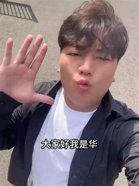 Word文档显示文件已损坏打不开怎么办呢教育职业教育好看视频 Word文档显示文件已损坏打不开怎么办呢教育职业教育好看视频