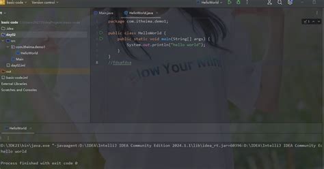 面向小白的java开发环境快速搭建jdk21 网盘 Csdn博客
