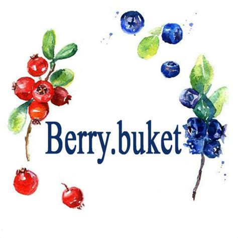 Букеты со вкусом Added A New Photo — At Букеты со вкусом