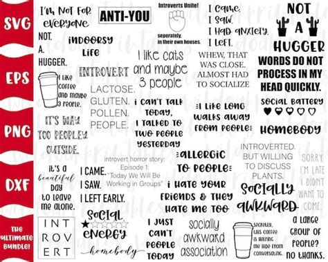 80 Designs Introvert Svg Bundle Introverts Svg Funny Svg Sayings
