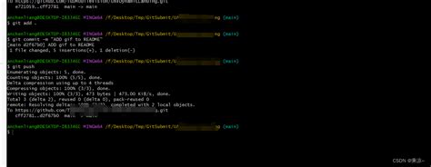 在github的readme md中插入视频；在github的readme md中添加演示动画 github加入视频 csdn博客