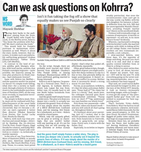 This Is A Brilliant Article Thanks Mayank Anindo Banerjee