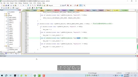 Stm32 小程序app远程控制两路舵机sg90 哔哩哔哩 Bilibili