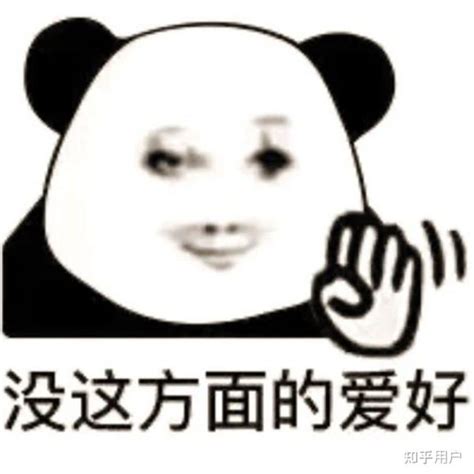在现在的大环境下，学java工作更多还是学golang工作更多？