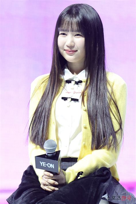 하츠투하츠 예온 귀여운 막내