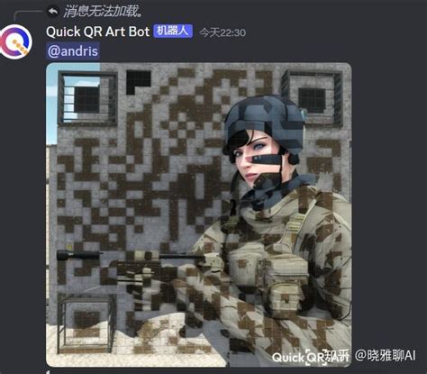 艺术化二维码的制作方法 知乎