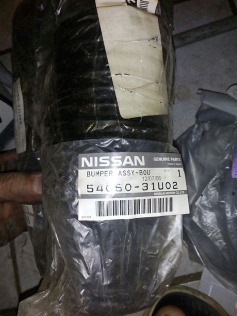 5405031U02 Пыльник ** NISSAN INFINITI | Запчасти на DRIVE2