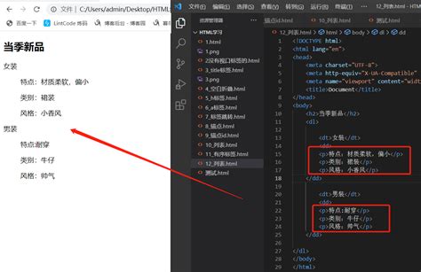 网安 HTML mykoala 博客园