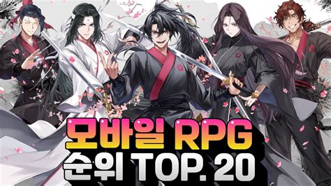 3월 모바일rpg 게임순위 Top 20 이번주는 콜라보 이벤트가 한가득 Youtube