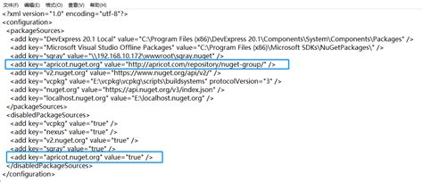 error nu1803 错误形式的警告 正在通过 “” 源“ repository