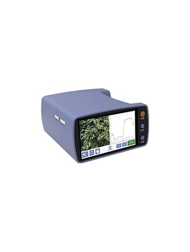 Remote Sensing Spectroradiometer