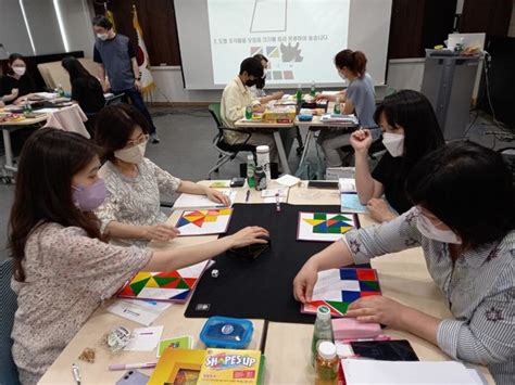 세종교육청 수학협력교사제 성과 공유회