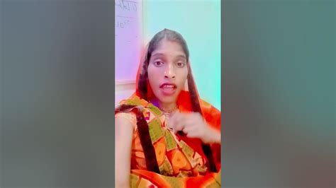 Hai Dharti Per🙏🥀🙏youtube Sex Videotrending Short Videobhojpuri