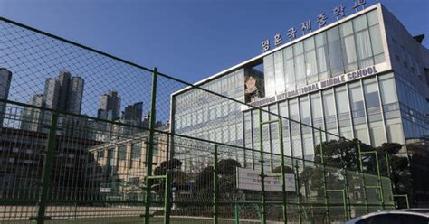 대원·영훈국제중 2심서도 지위 유지교육청 또 패소