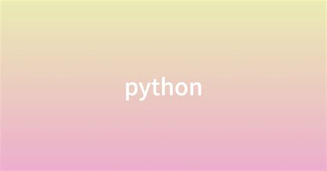 [python] 리스트를 동일한 크기로 분할 list comprehension