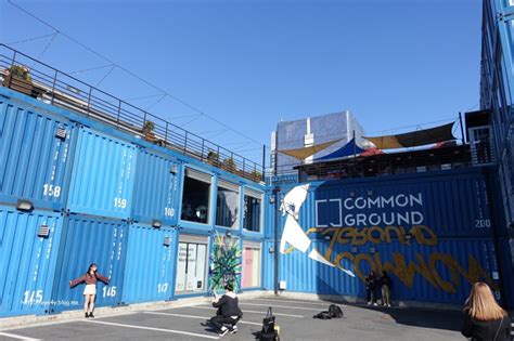 건대 커먼그라운드 컨테이너 복합쇼핑몰 멋져 네이버 블로그