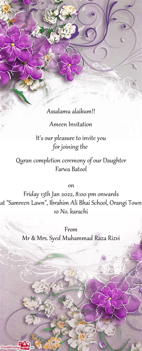 Farwa Batool Free Cards