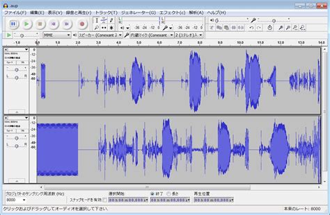 Wiresharkによる Uc トラブルシューティング （rtpからの音声再生方法） Cisco Community
