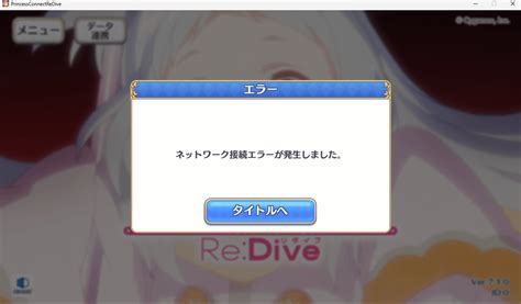 tried reinstalling uninstalling vpn and everything in the block