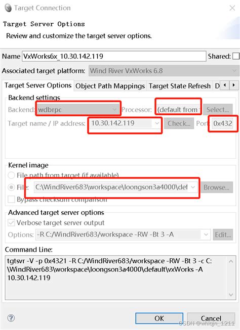 龙芯3a4000平台vxworks68报wdb：agent Configuration Fail错误解决方法vxworks Wdb无法连接