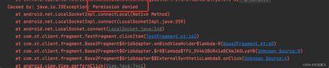 android中ams通知zygote去fork进程为什么使用socket而不使用binder？ zygote为什么用socket csdn博客