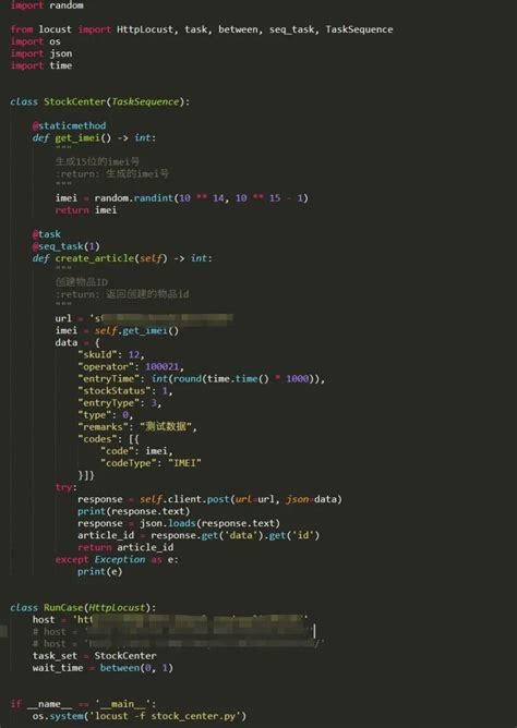 python性能测试框架locust实战教程 python locust csdn博客
