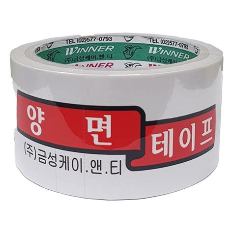 금성양면테이프24mm10m2개입