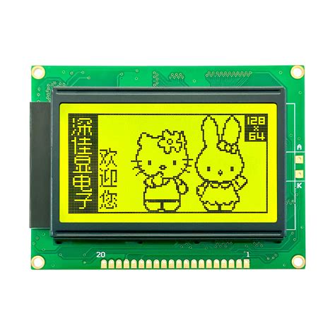 Monochrome LCD Display Module Quality Display Screen