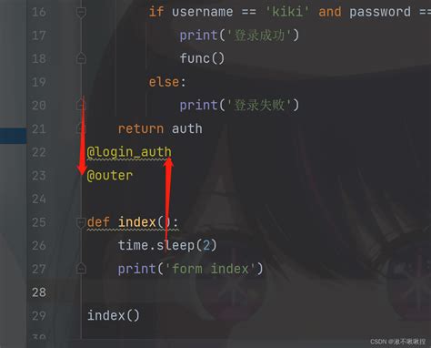 Python装饰器深度解析：功能增强与高级应用 Csdn博客