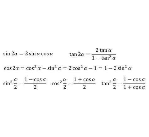記事『高校数学をプログラミングで解く（数学ii編）「3 7 加法定理の応用」』に演習問題を追加しました。 是非チャレンジしてみてください。
