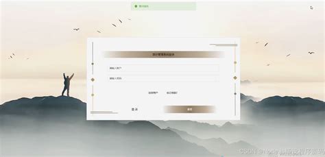 2025毕设springboot 医疗管理系统源码论文springboot医疗信息系统毕业论文 Csdn博客
