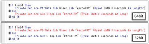Vbaで指定した秒数だけ処理を止める方法【sleep関数api】 Liclog Vbaで指定した秒数だけ処理を止める方法【sleep関数api】 Liclog