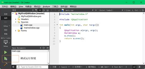 Qt Creator 创建 Qt 默认窗口程序 知乎