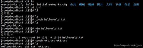 【linux】实用指令——文件目录类（基本操作 Mkdir、rmdir、touch、cp）熟练使用目录操作类命令及cp命令mkdirrmdircp Csdn博客