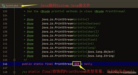 system out println中out为null println究竟怎样执行的呢 system out是null csdn博客